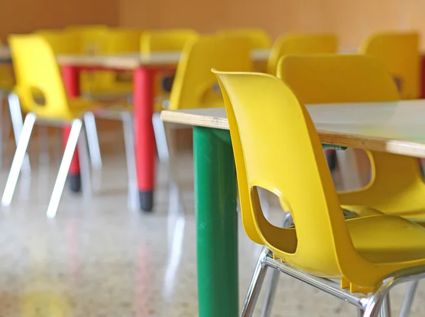 Custom School Cabinets & Countertops | KPI Concepts